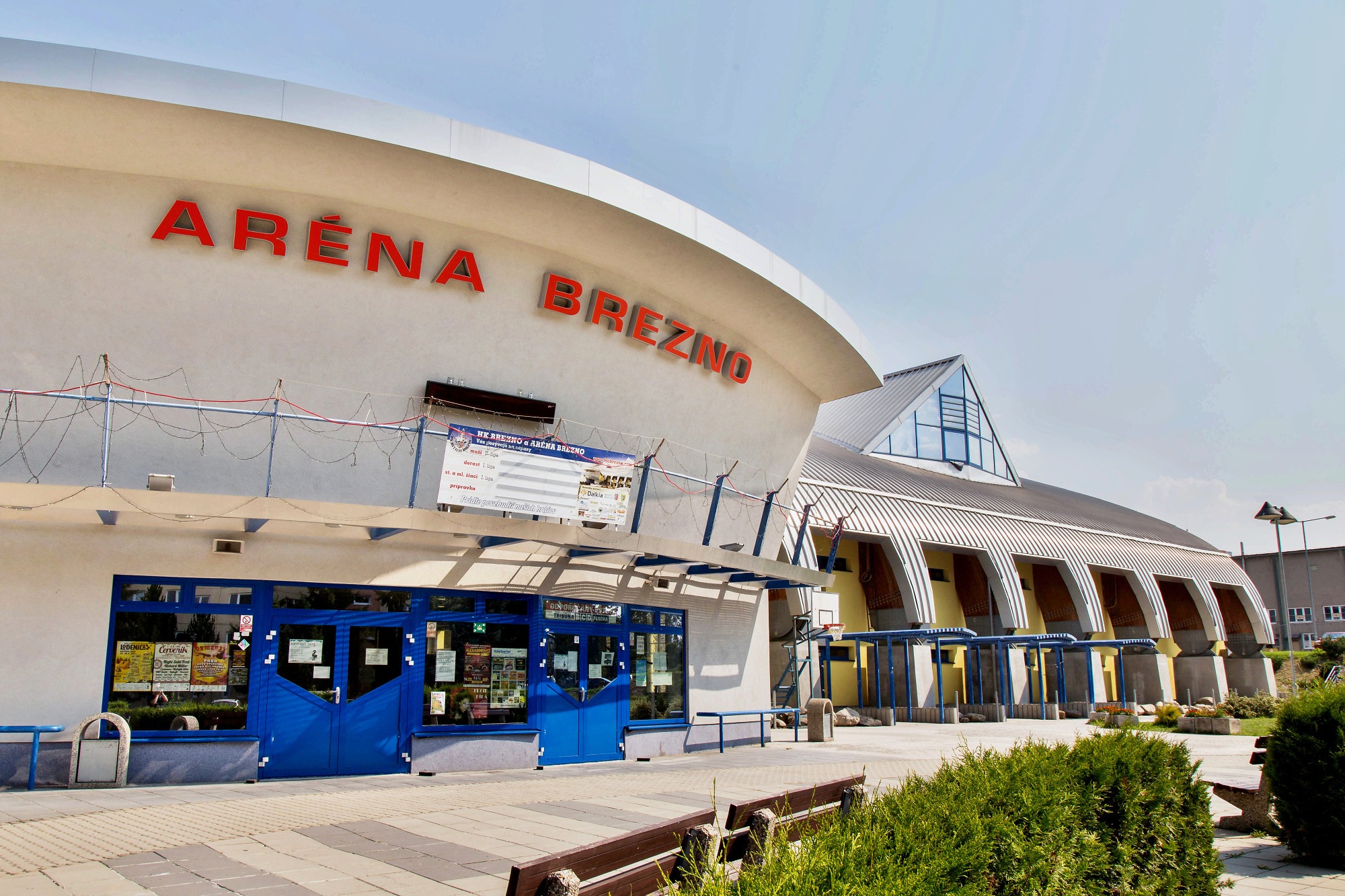 Verejné korčuľovanie Arena Brezno | SDEŤMI.com