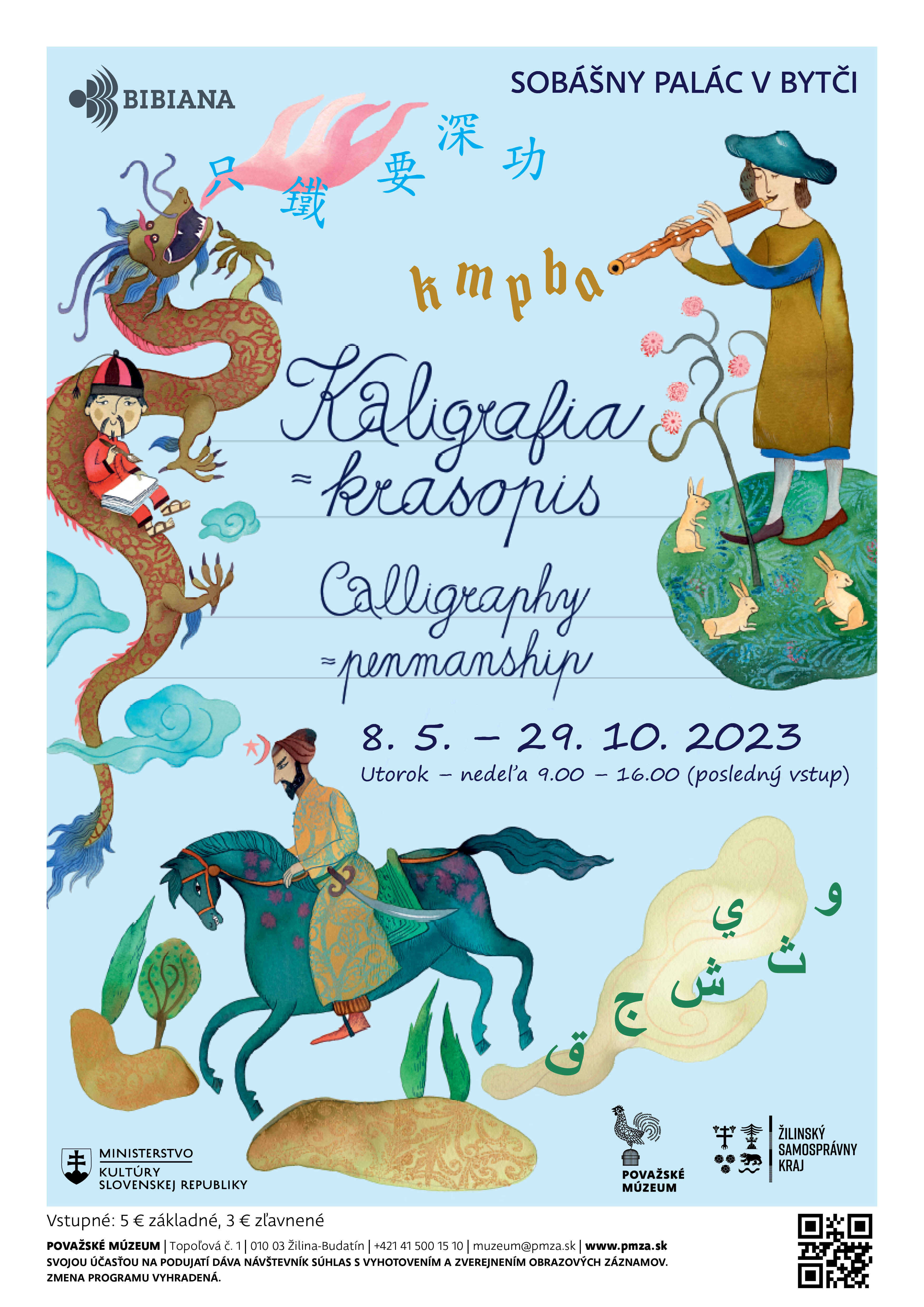 Kaligrafia - krasopis | SDEŤMI.com